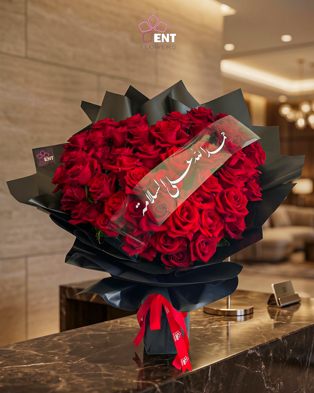 red roses - EntFlowers